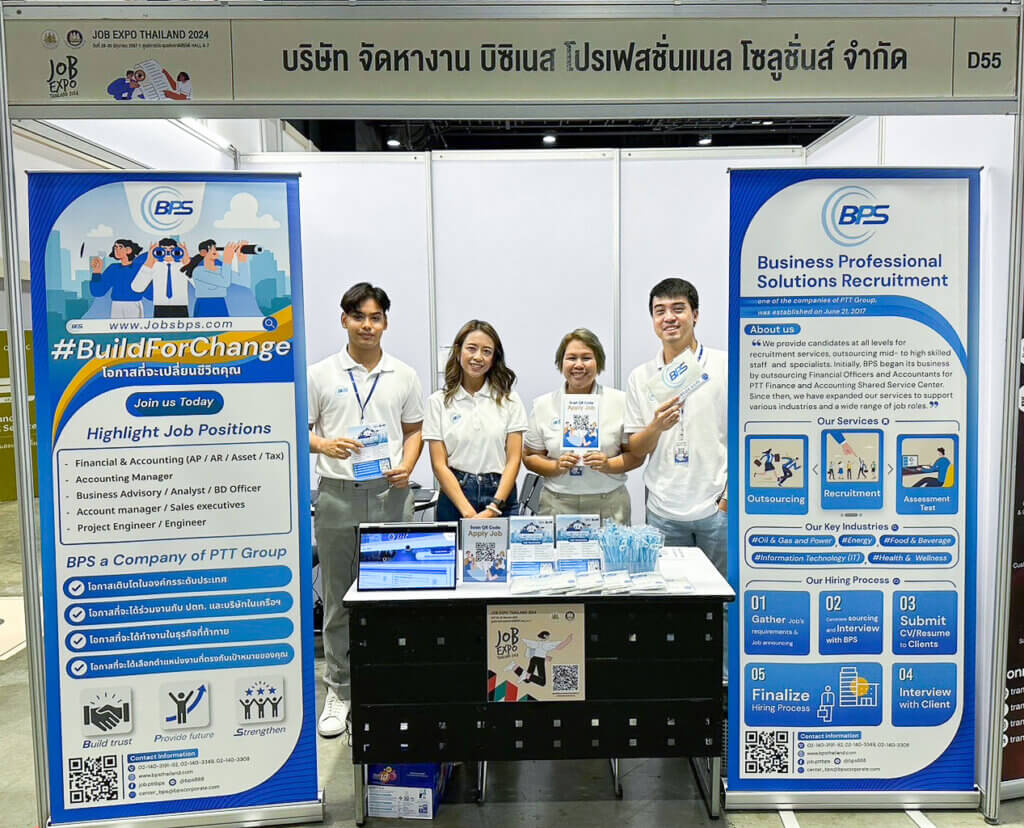 BPS BUILD FOR CHANGE ให้คุณเลือกโอกาสงานที่ดีด้วยตัวคุณเอง - BPS