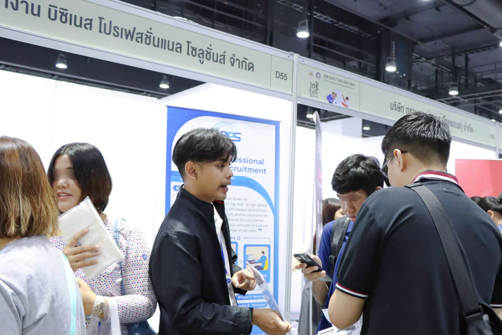 BPS BUILD FOR CHANGE ให้คุณเลือกโอกาสงานที่ดีด้วยตัวคุณเอง - BPS